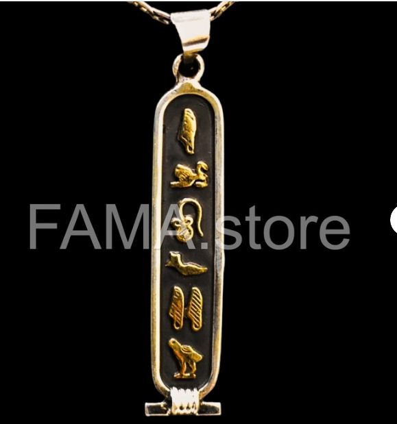 cartouche – Egypt Bazaars